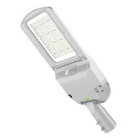 China Outdoor IP65 Integrated Solar LED Street Light Waterproof 100w 200w All In One for sale