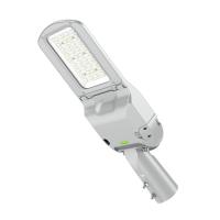 China 60W-300W Outdoor LED Street Lamp Solar IP66 Garden for sale