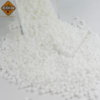 China Poseidon FO1451 White Opaque Polyolefin Hot Melt Adhesive 7mm Non Toxic for A/C Filter Edge Bonding for sale