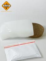China RS411 Pressure Sensitive Hot Melt Block for Labels, Mailing Bags & Self-Adhesive Packaging, Built for Smooth Converting for sale