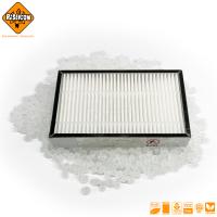 China G5255 Hot Melt Adhesive for Flat Panel Air Filter Frame Bonding and Assembly, Strong Adhesion, Flexible Bonding and Reliable Structural Fixation for sale