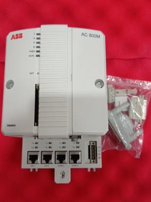 China ABB PM866AK01 3BSE076939R1 PROCESSOR UNIT ABB ADVANT  800XA HARDWARE SELECTOR for sale