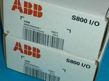 China DI821 3BSE008550R1 Digital Input 8 Channel ABB 800xa for sale