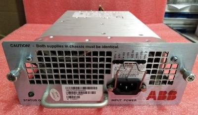 China PHARPS32200000 MPS III Power Supply ABB 800xa for sale