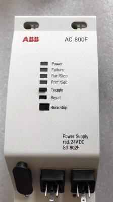 China SD 802F 3BDH000012-REF Power Supply 24 VDC ABB 800XA for sale