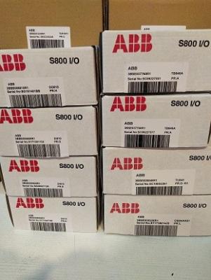 China TB840A 3BSE037760R1 Modulebus ABB 800XA for sale