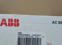 China ABB CI867AK01 3BSE092689R1 Modbus TCP Interface Communication Module for sale