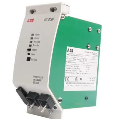 China ABB SD802F 3BDH000012 Power Supply 24 VDC for sale