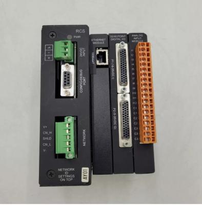 China IC300RCS210H GE SmartStack Remote Control Station for sale