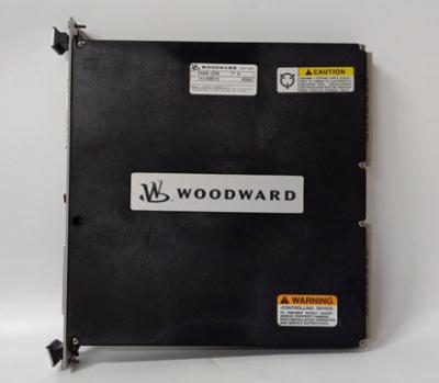 China 5464-654 WOODWARD Discrete Output Module 50mm Height for sale