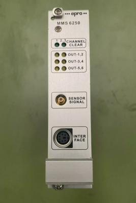 China EPRO  MMS6250 Machine Monitoring System for sale