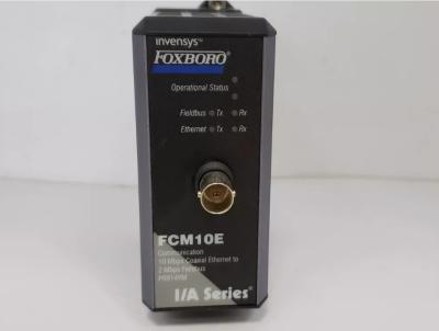 China FCM10E Foxboro Fieldbus Communications Module for sale