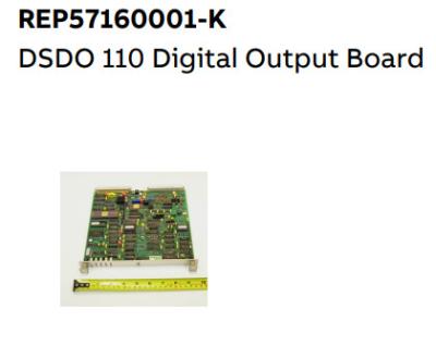 China DSDO 110 57160001-K ABB Digital Output Board  for Industrial Control for sale