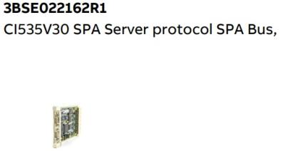 China CI535V30 3BSE022162R1 ABB SPA Server Protocol SPA Bus for sale