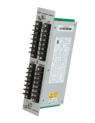 China Bently Nevada 81545-01 320mm Length I/O Record Terminal Module with Plug-and-Play and Industrial Durability for sale