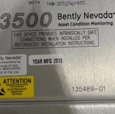 China Bently Nevada 3500/42M-04-00 135489-01 I/O Module with Internal Barriers for Machinery Protection and 4 Channel Monitoring for sale