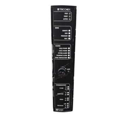 China Invensys Triconex MP3101 Main Processor Module with Motorola MPC860 32-bit Processor 6 MB Flash PROM and Redundant Design for sale