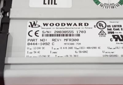 China Woodward 8444-1092 Multifunction Relay with CANopen / Modbus Communication for True RMS Measurement and FRT Applications for sale