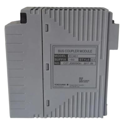China Yokogawa EC401-50 ESB Bus Coupler Module for CENTUM VP & FIO Systems for sale