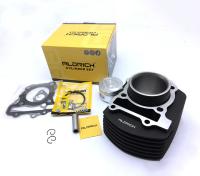 China Premium Complete Engine Cylinder Bore Kit 58mm For Yamaha FZ16 for sale