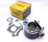 China GY6 125cc Bore Piston Cylinder Kit For 4 Stroke Motorcycle Engine for sale