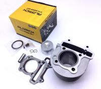 China GY6 125cc Bore Piston Cylinder Kit For 4 Stroke Motorcycle Engine for sale
