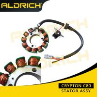China Crypton C8 Engine Yamaha Stator Coil Assy Motorcycle Parts Replacement for sale