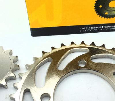 China CNC Machining Motorcycle Chain Kit Carbon Steel Motorbike Front Sprocket Drive Gears for sale