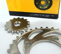 China CNC Machining Motorcycle Chain Kit Carbon Steel Motorbike Front Sprocket Drive Gears for sale