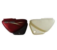 China Motorcycle Side Cover BM150 High-Strength ABS Plastic Body Fairing Frame Guard For BAJAJ for sale