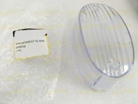 China Haojue Xpress 125 Tail Light Lens (Part No. 35712H17400H000) High-Visibility Motorcycle Rear Brake Lamp Cover OEM/ODM for sale
