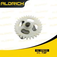 China HAOJUE XPRESS 125 Motorcycle Oil Pump Assy 16400H3H000H000 High Performance Engine Oil Pump for HAOJUE COOL 125 Spare Parts for sale