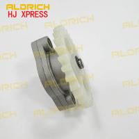 China HAOJUE XPRESS 125 Motorcycle Oil Pump Assy 16400H3H000H000 High Performance Engine Oil Pump for HAOJUE COOL 125 Spare Parts for sale