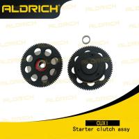 China YAMAHA CUXI Motorcycle Starter Clutch Assembly Replacement Scooter Engine Parts for sale