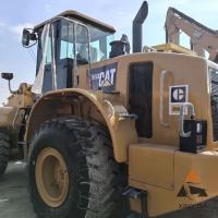 China Well Maintained Used Caterpillar 950GC Payloader, C7.1 Engine, Low Working Hours for sale