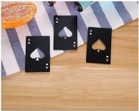 China Stainless Steel Credit Card Bottle Opener ODM Metal Business Cards Bottle Opener for sale