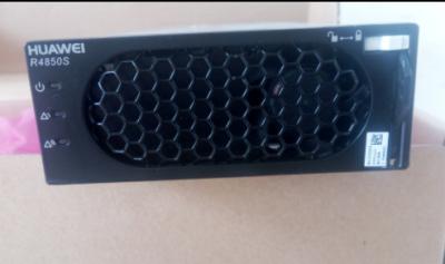 China Huawei R4850S ultra-efficient communication rectifier module 48V50A power supply for sale