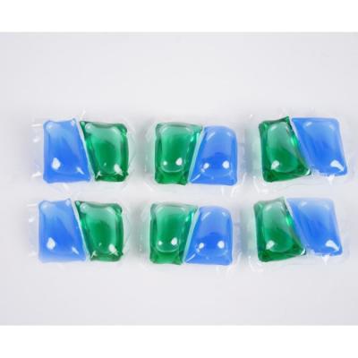 China Cleansing Sterilizing Multi Effect Laundry Booster Pods Color Protection And Fragrance Beads for sale