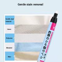 China Portable Pen Stains Out Of Clothes Emergency Water Free Powerful Stain Remover Pen for sale
