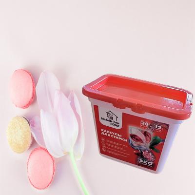 China Best Selling Manufacturer Liquid Laundry Detergent Pods Eight Times Cleaning Power And Fragrance Retaining for sale