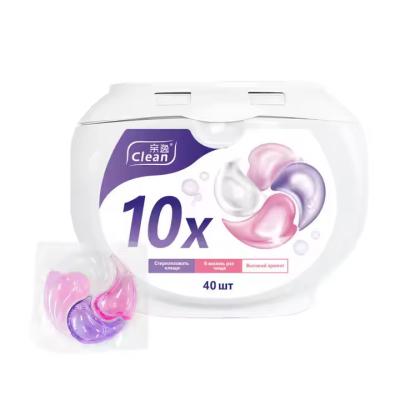 China Multi-Effect All-In-One Household Four-Cavity Beads For Cleaning Decontamination Wholesale Laundry Pods for sale