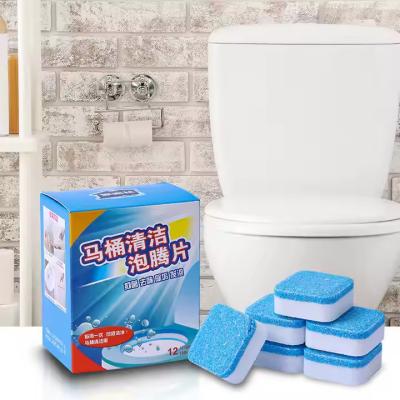 China 12 Tablets/Box Disposable Toilet Cleaning Effervescent Tablets Solid Fragrance Removes Odor Toilet Cleaning Tablets for sale