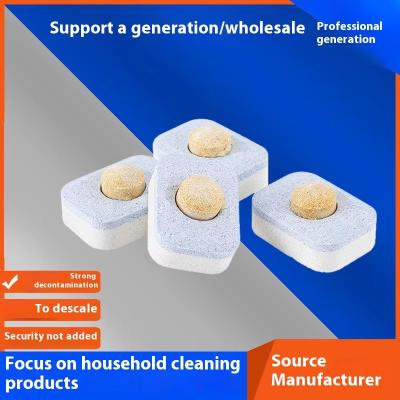 China Solid Dishwashing Tablets Strong Stain Removal 20g Washing Tablets Three Colors Household Dishwasher for sale