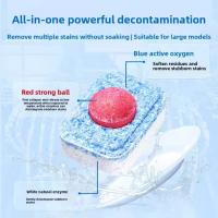 China OEM Customizable Three-in-One Solid Low-Temperature Effective Powerful Decontamination Eco-Friendly Dishwasher Tablets for sale