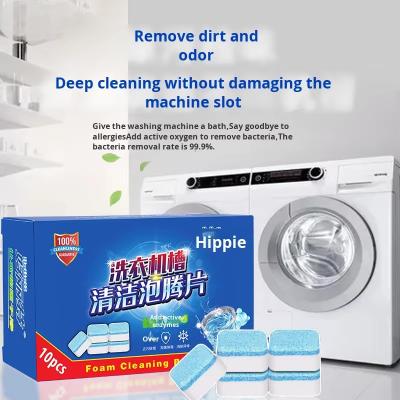 China Enhanced Cleaning 15g Effervescent Tablets For Household Washing Machine Cleaning Tablets for sale