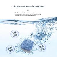 China Powerful Household Cleaning Magic Stain Removal Cleaner Washing Machine Cleaning Tablets for sale