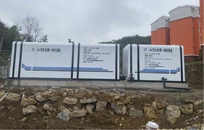China 15kW MBR Wastewater Treatment Equipment 10m3/d for Hospital Outpatient Sewage Treatment for sale
