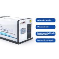 China MBR Membrane Bioreactor Wastewater Treatment Plant System 500 GPD for Industrial Reuse for sale