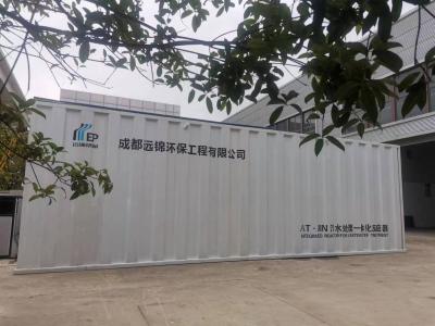 China Membrane Filtration Slaughterhouse Wastewater Treatment Plant 220V 380V 5000m3 per Day for sale
