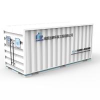 China Carbon Steel Wastewater Treatment Plant Equipment 80m3/D 380V for Sewage Treatment for sale